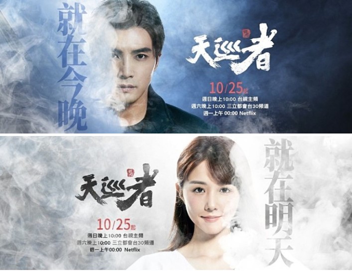 파일보고 - > 다운로드 > [han] 천순자(구마진군)(NETFLIX) E01-E20(완결) 하군상,소우미