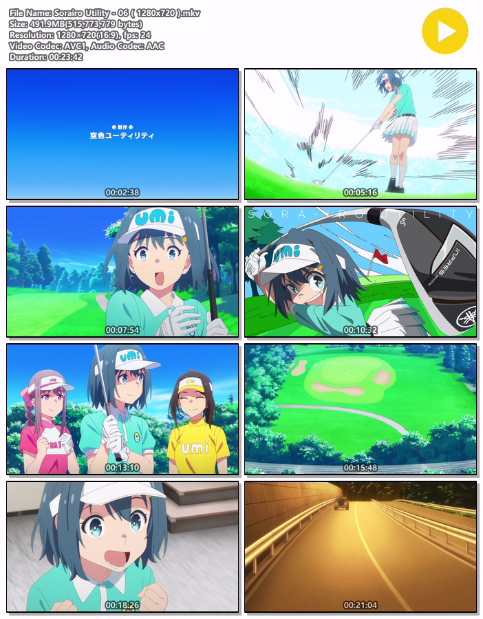 파일보고 - > 다운로드 > [인생] 하늘색 유틸리티 01-12완결 [OVA 포함] -일상 골프 드라마-